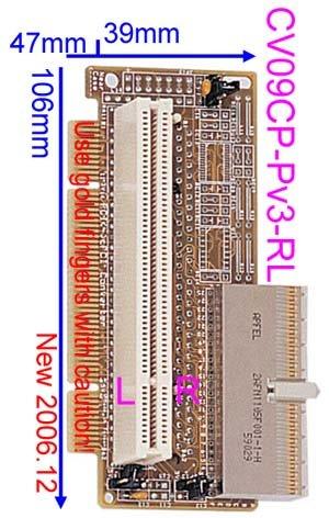 CV09CP-Pv3-RL CompactPCI to PCI converter extender transform card 轉接 延伸 轉換卡 | 露天市集 | 全台最大的網路購物市集