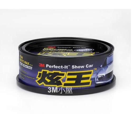 ＜3M小屋＞3M 39626 炫王水晶軟(蠟)臘--深色車專用 ＊買就送打蠟專用海棉1塊 ＊ | 露天市集 | 全台最大的網路購物市集