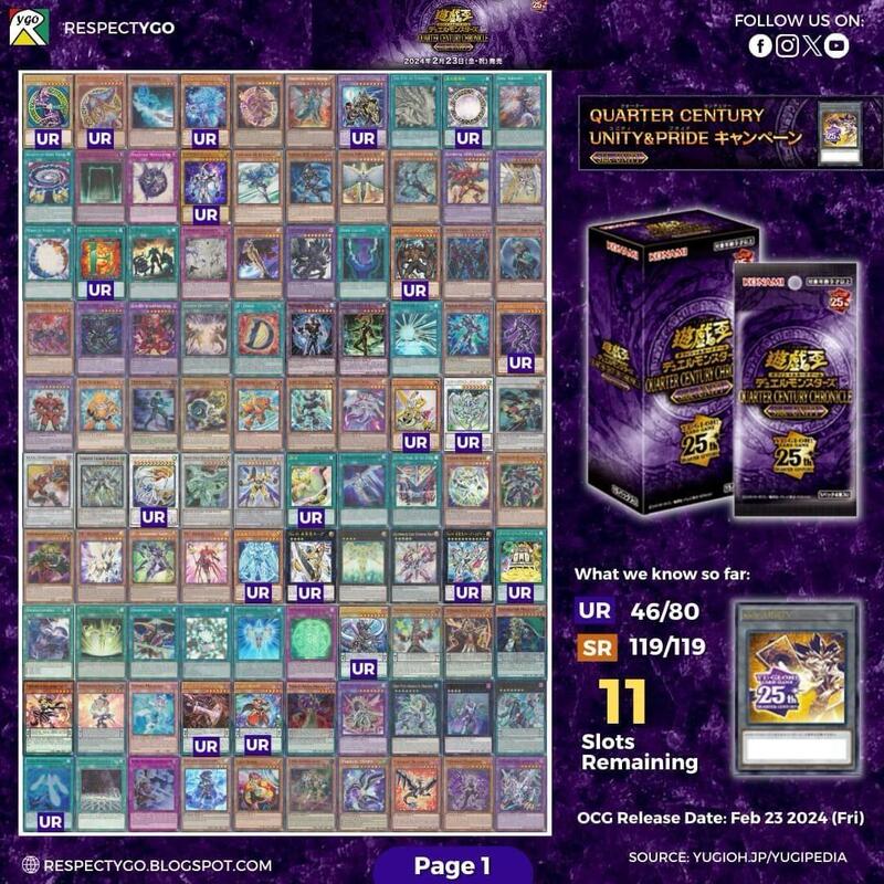 ~卡司魔~遊戲王 QCCU-JP008 迪馬歐斯之眼 (亮面) | 露天市集 | 全台最大的網路購物市集