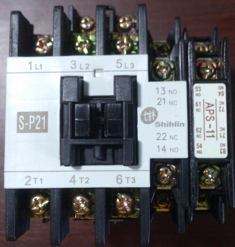 士林電磁接觸器S-P21 220V+補助接點APS-1A1B側掛式 | 露天市集 | 全台最大的網路購物市集