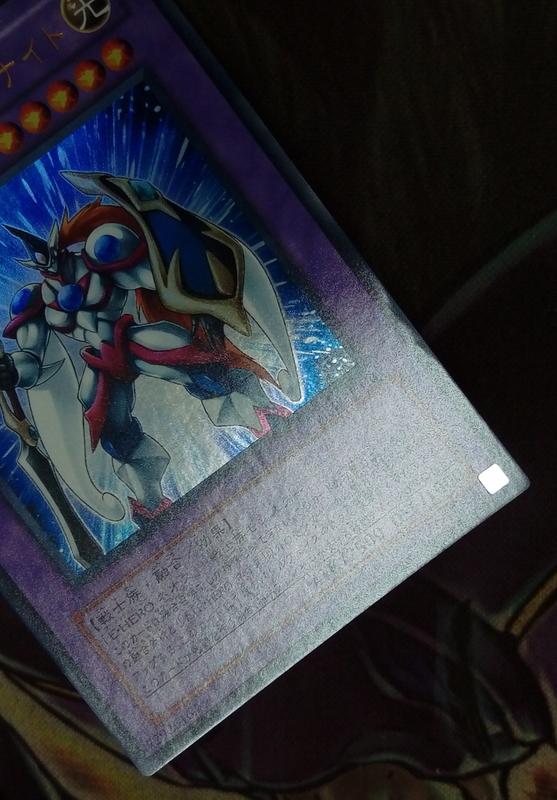 {DARK拍賣}遊戲王-金亮 VJMP-JP048 E．HERO新生騎士 (W) | 露天市集 | 全台最大的網路購物市集