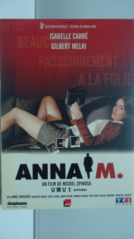 正版 DVD-安娜女士 / 安娜·M Anna M.(2007/法)(紙盒裝) | 露天市集 | 全台最大的網路購物市集