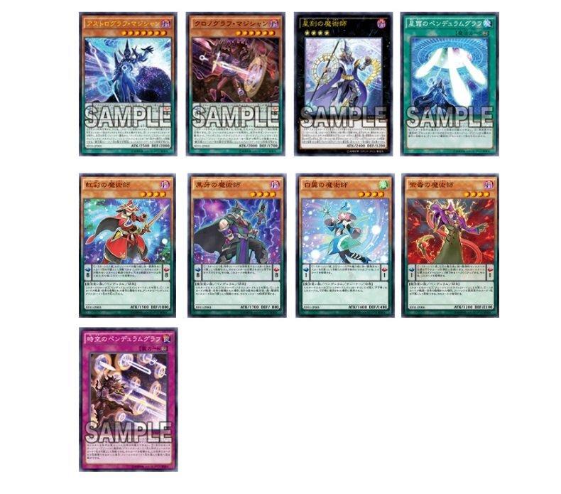 ~卡司魔~ 遊戲王 SD31 新卡9張1套 SD31-JP001 SD31-JP003 SD31-JP041 缺貨 | 露天市集 | 全台最大的網路購物市集