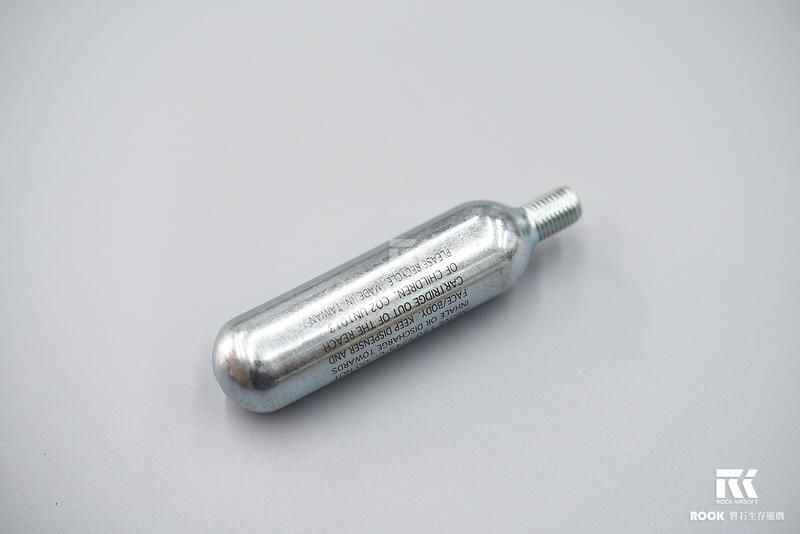 【磐石】台灣製造 16g CO2帶牙小鋼瓶 MK1 9228 M1用/CO2槍/自行車/腳踏車-BA0006 | 露天市集 | 全台最大的網路購物市集
