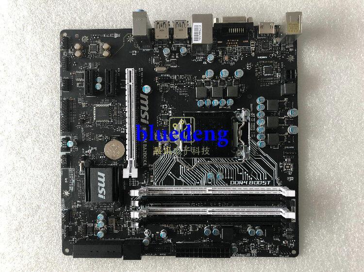 MSI微星B150M BAZOOKA B150針 1151針 DDR4記憶體 M-ATX 支持6代 | 露天市集 | 全台最大的網路購物市集