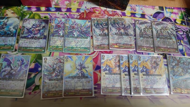 《CSR》VG 先導者 G賽制狂風·超限牌組 G-BT11/001 SGR、G-LD03/009、G-BT04/003 | 露天市集 | 全台最大的網路購物市集