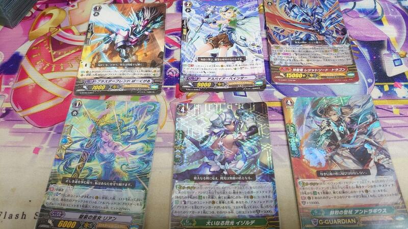 《CSR》VG 先導者 G賽制狂風·超限牌組 G-BT11/001 SGR、G-LD03/009、G-BT04/003 | 露天市集 | 全台最大的網路購物市集