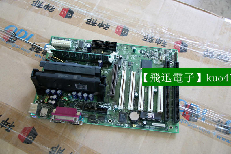 詢價：Aopen AX6BC PRO 工控主機板 AX6BC PRO 配CPU記憶體 ISA主機板 | 露天市集 | 全台最大的網路購物市集