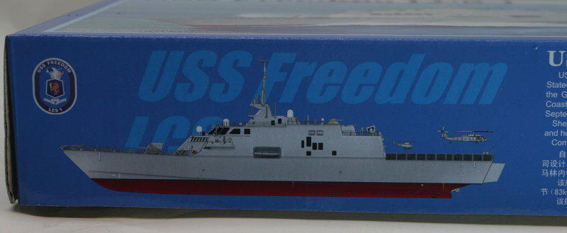 TRUMPETER 1/350 USS Freedom(自由號) LCS-1 (04549) | 露天市集 | 全台最大的網路購物市集