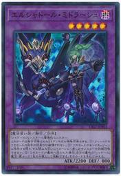 影依 - 人氣推薦 - 2024年9月 | 露天市集