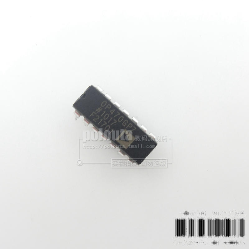 OP470GPZ OP470GP OP470G DIP-14 積體電路 IC晶片 205-16237 | 露天市集 | 全台最大的網路購物市集