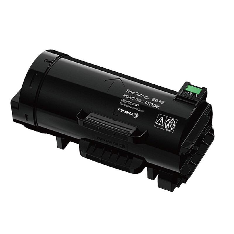 FUJIFILM 富士 CT203366 原廠高容量碳粉匣 適用 DP P475 AP/AP 4021/AP 5021 | 露天市集 | 全台 ...