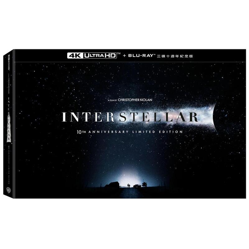 [藍光小舖][預購]星際效應 Interstellar 4K UHD+BD三碟10週年特別版[得利公司貨]12/13發行 | 露天市集 | 全 ...