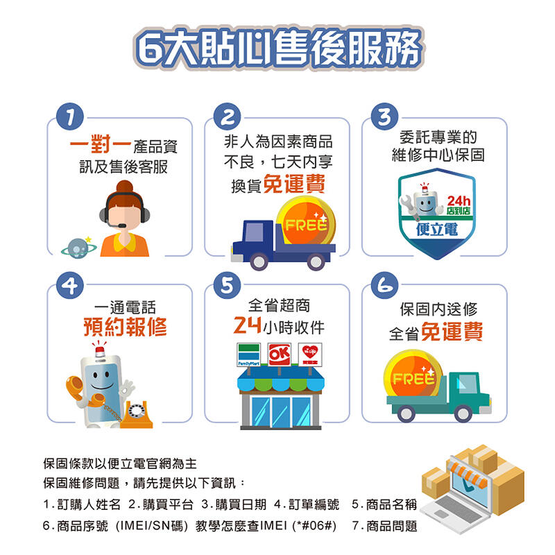 vivo V27 8G/256G 6.78吋 5G 智慧手機 雙卡 柔光環 現貨 V2231 福利品【ET手機倉庫】 | 露天市集 | 全台最 ...