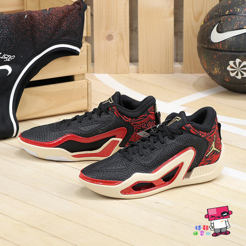 球鞋補習班 NIKE JORDAN TATUM 1 PF ZOO 裸空 黑紅 JT1 籃球鞋 耐磨 DX6734-001 | 露天市集 | 全 ...