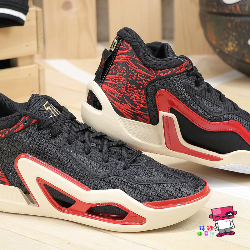 球鞋補習班 NIKE JORDAN TATUM 1 PF ZOO 裸空 黑紅 JT1 籃球鞋 耐磨 DX6734-001 | 露天市集 | 全 ...