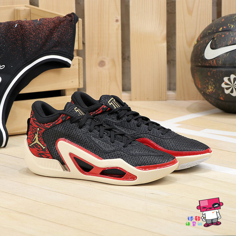 球鞋補習班 NIKE JORDAN TATUM 1 PF ZOO 裸空 黑紅 JT1 籃球鞋 耐磨 DX6734-001 | 露天市集 | 全 ...