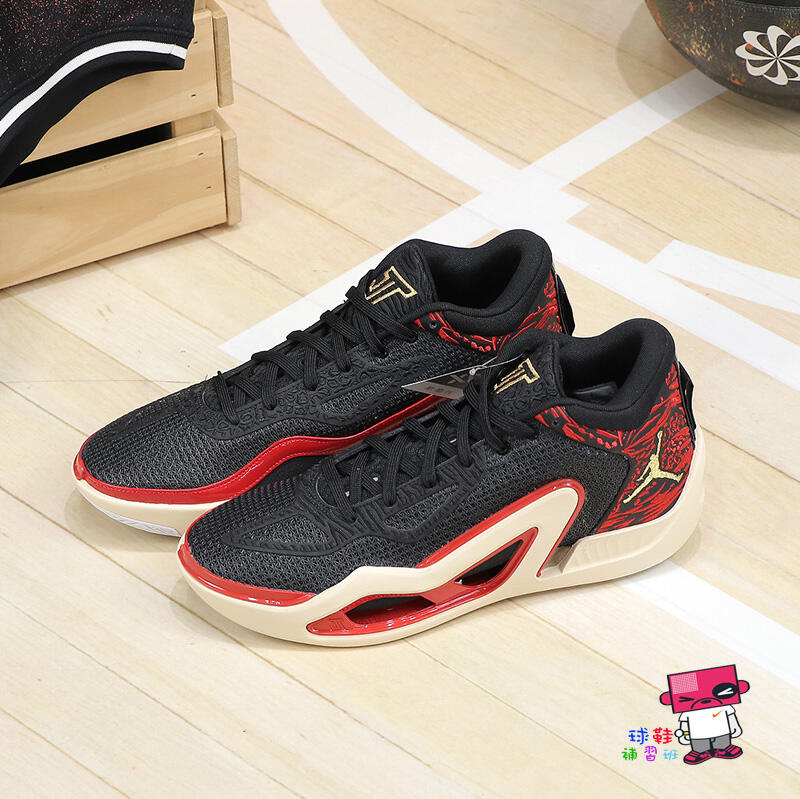 球鞋補習班 NIKE JORDAN TATUM 1 PF ZOO 裸空 黑紅 JT1 籃球鞋 耐磨 DX6734-001 | 露天市集 | 全 ...