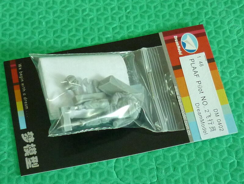 1/48~DM精密樹脂製~中國現役戰鬥機飛行員(駕駛坐姿,含水貼紙) | 露天市集 | 全台最大的網路購物市集