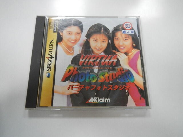 SS 日版 GAME Virtua Photo Studio (43121908) | 露天市集 | 全台最大的網路購物市集