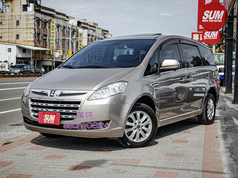 2013年 納智捷LUXGEN LUXGEN7 MPV 2.2T 豪華版 | 露天市集 | 全台最大的網路購物市集