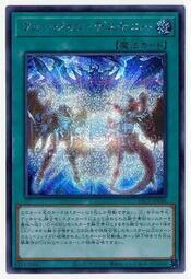 APP STORE ~ B16 PAC1-JP048 命運融合 (半鑽) | 露天市集 | 全台最大的網路購物市集