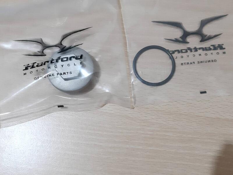 全新 小雲豹 mini 原廠 濾油網蓋 (附O環) 223c VR150 VR200 機油濾蓋 機油網蓋 濾油蓋 | 露天市集 | 全台最大的網路購物市集