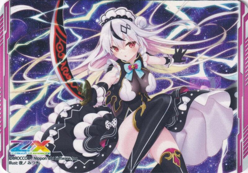 [櫻工坊] Z/X ZX 2022 ゼクストリーム SUMMER 通販限定 遊戲桌布 滑鼠墊 依絲 (夜ノみつき) | 露天市集 | 全台最大的網路購物市集