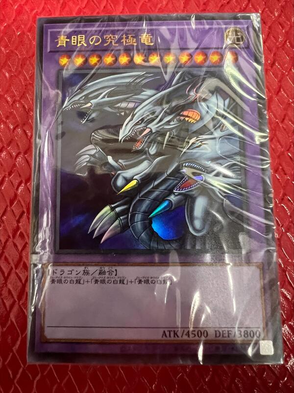 遊戲王 單卡 KC01-JP001 KC01-JP002 KC01-JP003 合計61枚金閃 如圖 (全新未使用) | 露天市集 | 全台最大的網路購物市集