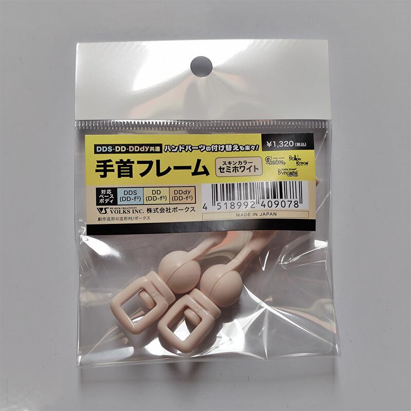 【傳說中的廢人工坊】volks Dollfie Dream Dd Dd F³ 手腕關節 露天市集 全台最大的網路購物市集