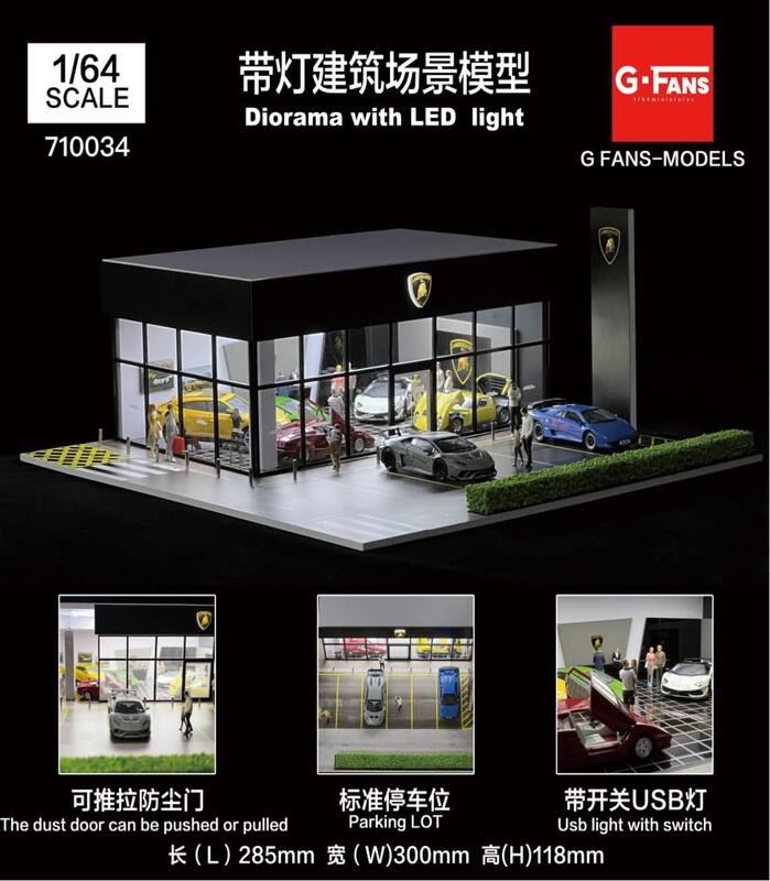 【M.A.S.H】現貨特價 G-FANS MODELS 1/64 Lamdorghini 展示中心+ 停車場 帶燈場景 | 露天市集 | 全台 ...