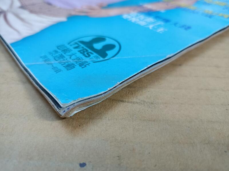 TVBS周刊 2003年 封面人物: 孫燕姿 #2F1 | 露天市集 | 全台最大的網路購物市集