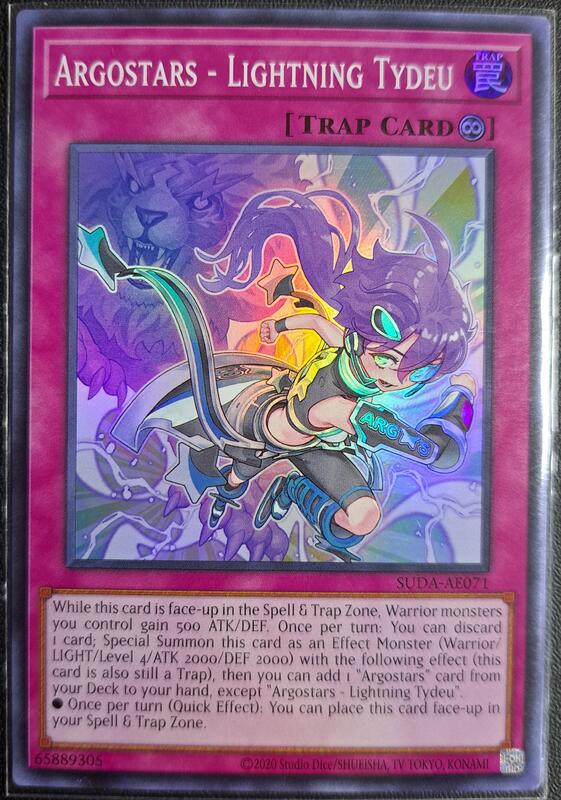 (豪哥賣場) 亞英 SUDA-AE071 ARG☆S 紫電的圖特魯 亮面 | 露天市集 | 全台最大的網路購物市集