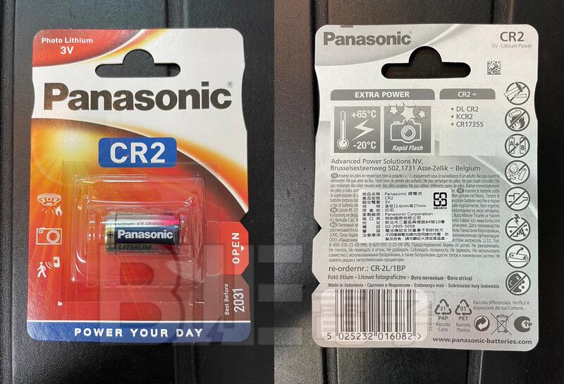 [百威電子] Panasonic 國際牌 CR2 相機專用鋰電池 一次性 CR-2W/1BE 3V CR15H270 | 露天市集 | 全台最 ...