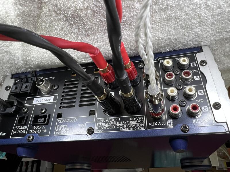 Kenwood RD-VH7 音響主機+ Onkyo D-S7GX喇叭1對 | 露天市集 | 全台最大的網路購物市集