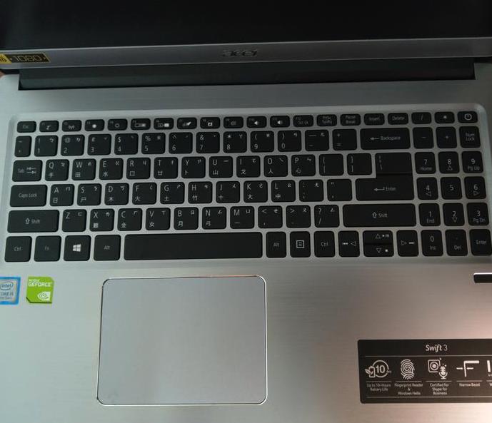 *樂源* 宏基 ACER sf315-52g-53kq Acer Swift 3 SF316-51-577U 鍵盤膜 | 露天市集 | 全台最 ...