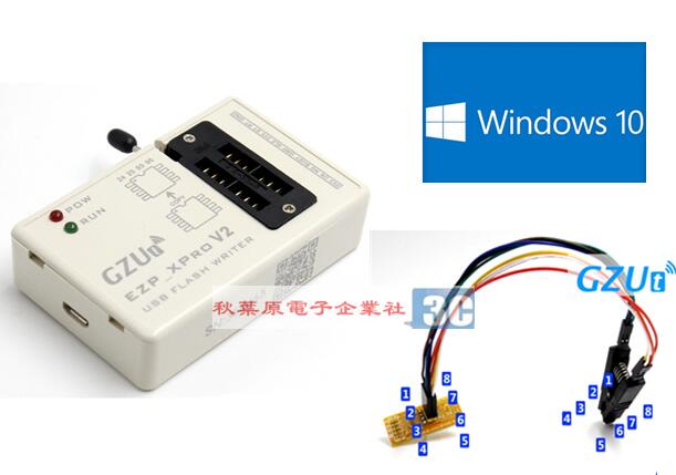 新版USB EZP_XPro(v2)編程器 附SOP8在線燒錄IC夾 主板路由BIOS SPI FLASH 25燒錄器 | 露天市集 | 全台 ...