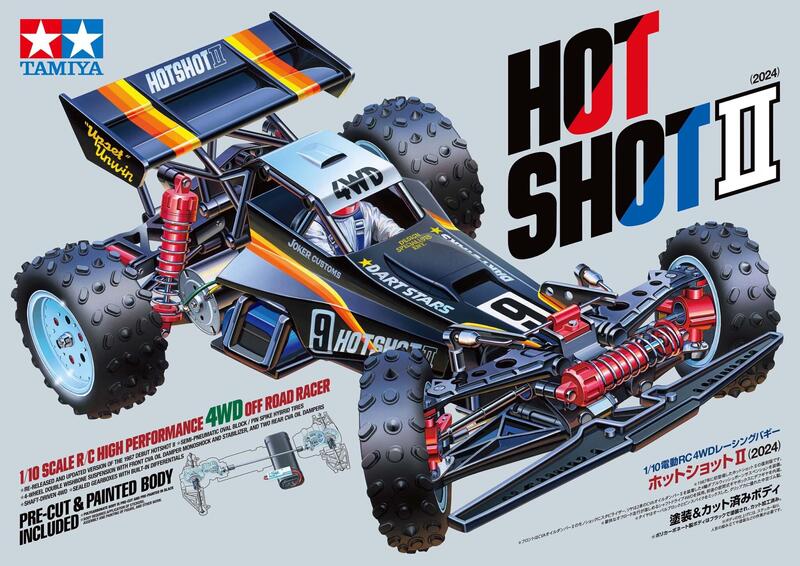 港都RC TAMIYA Hotshot II 2024 發燒 2 復刻黑色版 hot shot(58737) | 露天市集 | 全台最大的網路購物市集