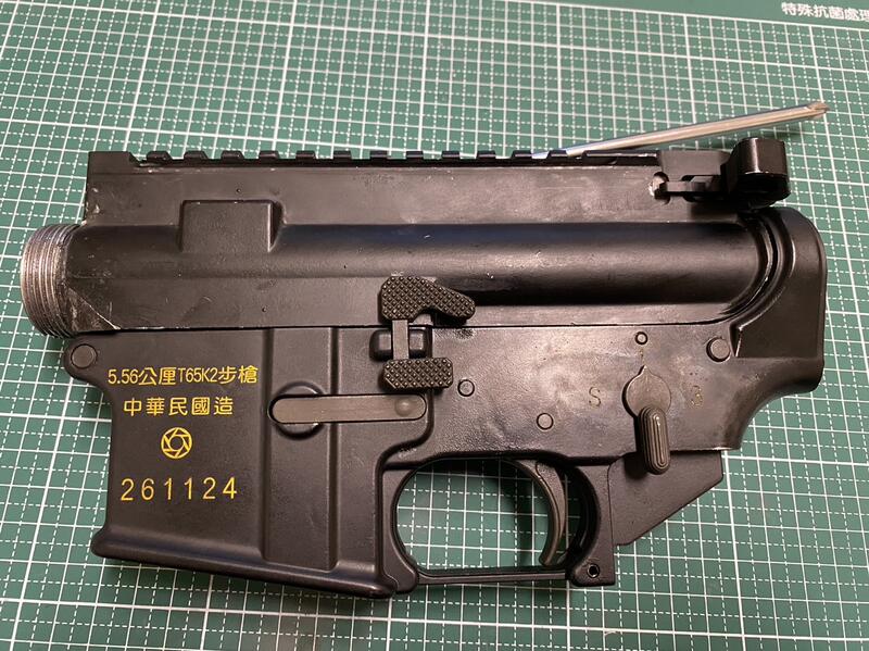 GHK 系統 T91 上身 T65K2 下身 含槍機及火控組 | 露天市集 | 全台最大的網路購物市集