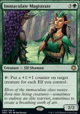 [ALG卡牌專門] Game Night 禮盒 Immaculate Magistrate 無垢官員 英文 | 露天市集 | 全台最大的網路購物市集