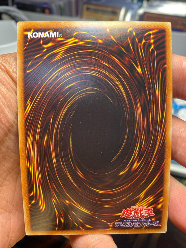 遊戲王 SD36-JP041 拓樸邏輯零式銜尾蛇 (金亮) 初期傷*微白邊 | 露天市集 | 全台最大的網路購物市集
