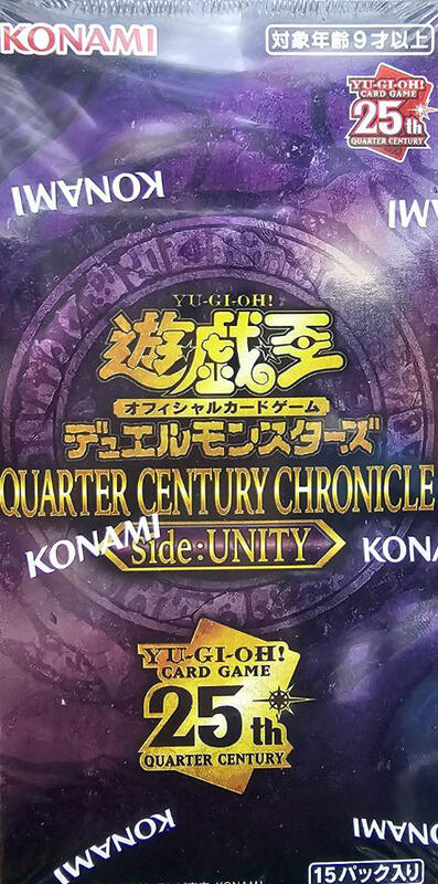 瑪爾斯卡片專賣(現貨)-遊戲王QCCU 25週年編年史side:UNITY補充包(日版) | 露天市集 | 全台最大的網路購物市集