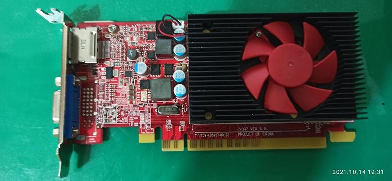 AMD Radeon R5 420 1GB Small Form PCIe x16 DP VGA Dual-Signed | 露天市集 | 全 ...