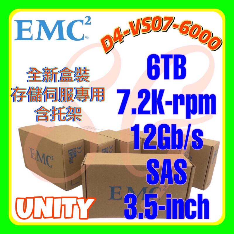 全新盒裝 EMC 005053875 005053876 Unity XT 6TB 7.2K 12G SAS 3.5吋 | 露天市集 | 全台 ...