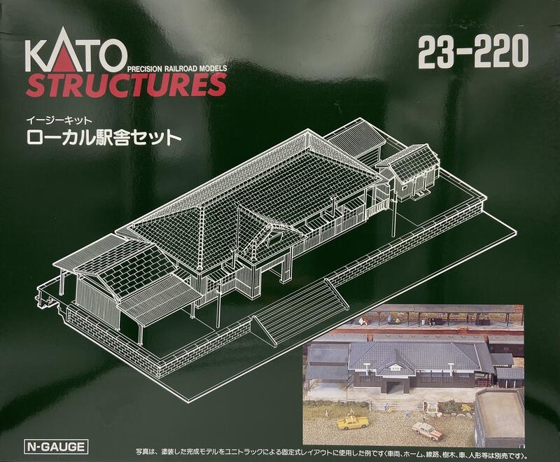 MJ 預購中 Kato 23-220 N規 大車站 | 露天市集 | 全台最大的網路購物市集