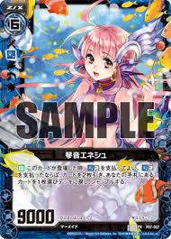 Z/X 單卡 PR P07-007 | 露天市集 | 全台最大的網路購物市集