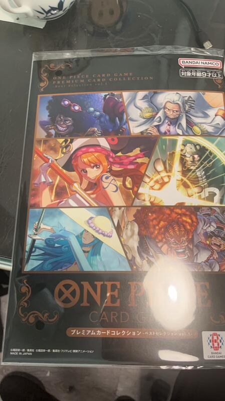 （再生卡舖）異圖 OPCG OP02-117 UC 冰河時代 海賊王 航海王 現貨 異圖A箱 | 露天市集 | 全台最大的網路購物市集