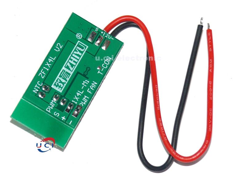 【UCI電子】 (6-8) 單路12V直流PWM四線風扇溫控調速器 主機殼機櫃電腦風扇溫控降噪模組 | 露天市集 | 全台最大的網路購物市集