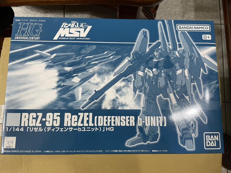 [PB肥宅]現貨 PB限定 HGUC 1/144 ReZEL DEFENSER b-UNIT 里澤爾 防衛B型 | 露天市集 | 全台最大的 ...