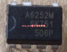 【二手拆機】液晶電源晶片 STR-A6252M STRA6252 A6252 157-05329 | 露天市集 | 全台最大的網路購物市集